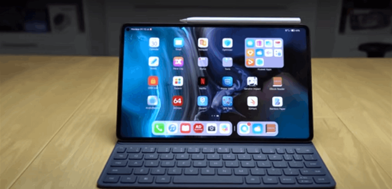 New Huawei Tablet with Beidou Satellite Connectivity: Latest News and ...