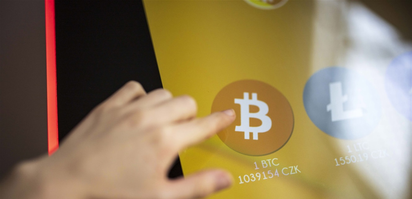 مع اقتراب عملية التنصيف خبر هام عن سعر بيتكوين