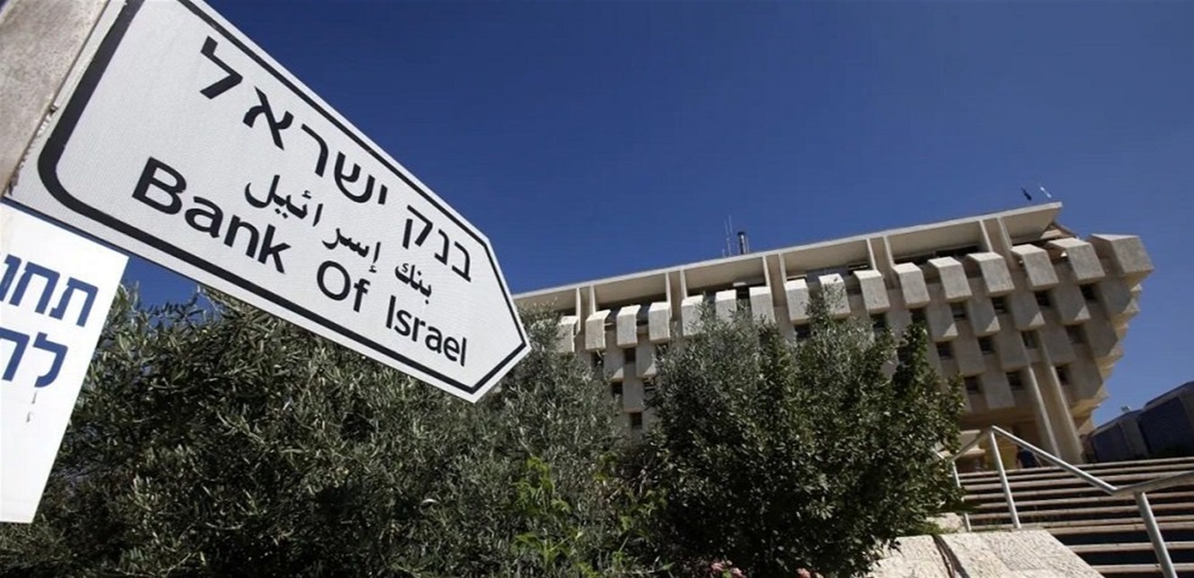 أزمات غير مسبوقة تضرب إقتصاد إسرائيل.. تفاصيل لافتة وبارزة!