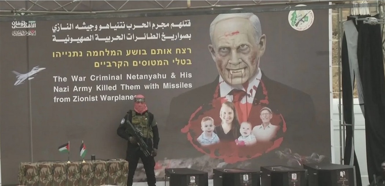 كانت موزعة على 4 توابيت سوداء.. حماس تسلم 4 جثامين إسرائيليين للصليب الأحمر