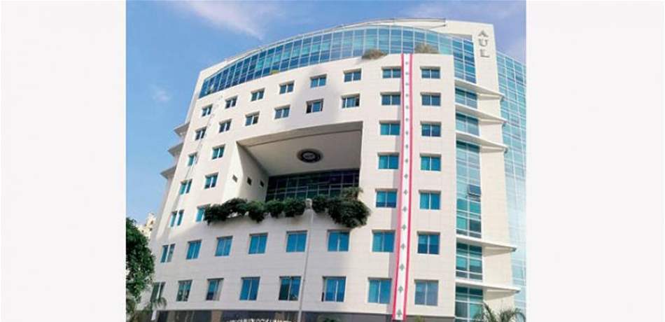 التوقيفات في ملف تزوير الشهادات مستمرة... وهذا حال مدير الـ AUL