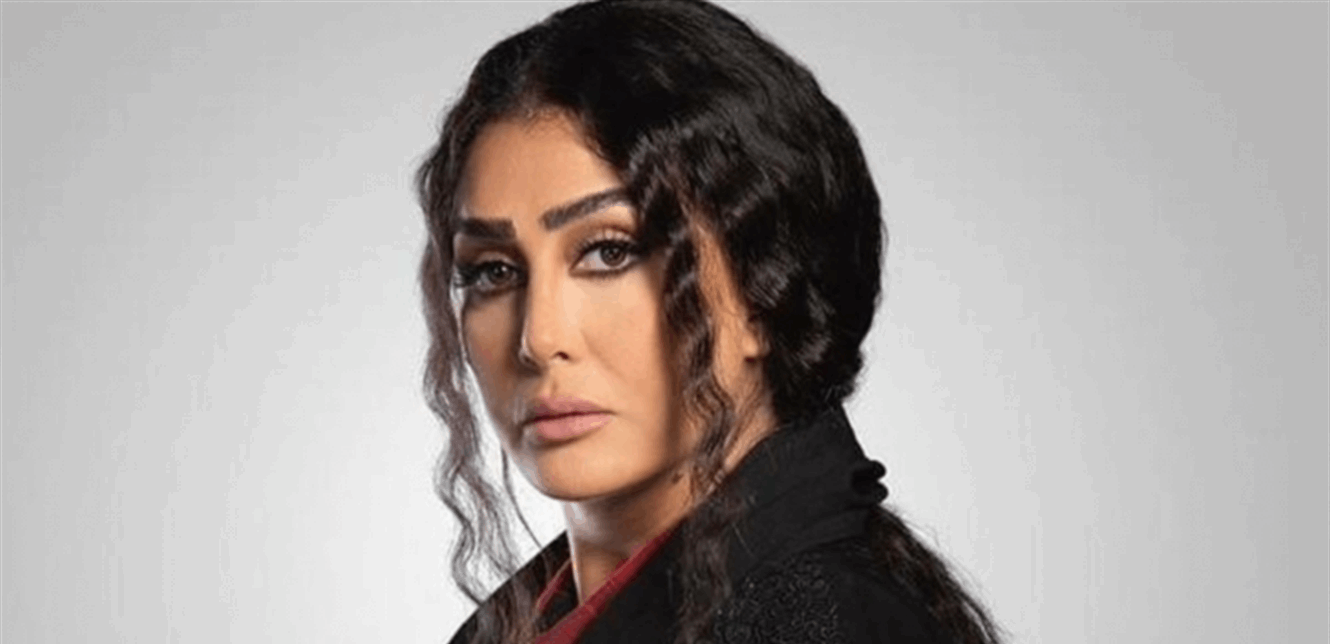 Ghada Abdel Razek 2022