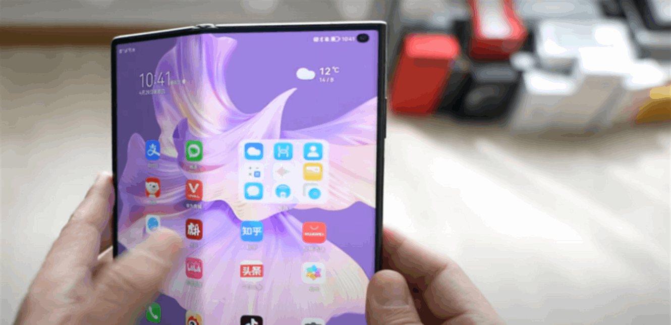Huawei officially unveils its latest foldable phone (video) – Archyde